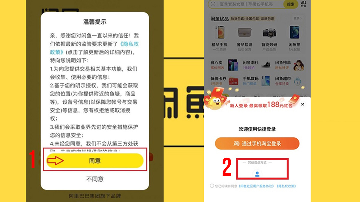 Xianyu là gì? Cách mua hàng trên Xianyu về Việt Nam